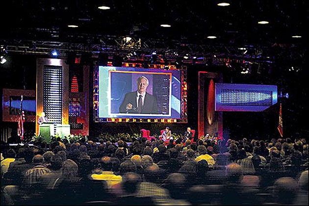State House Convention Center in Little Rock
