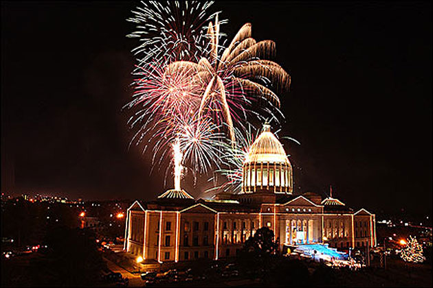 Arkansas State Capitol Christmas lights, Little Rock